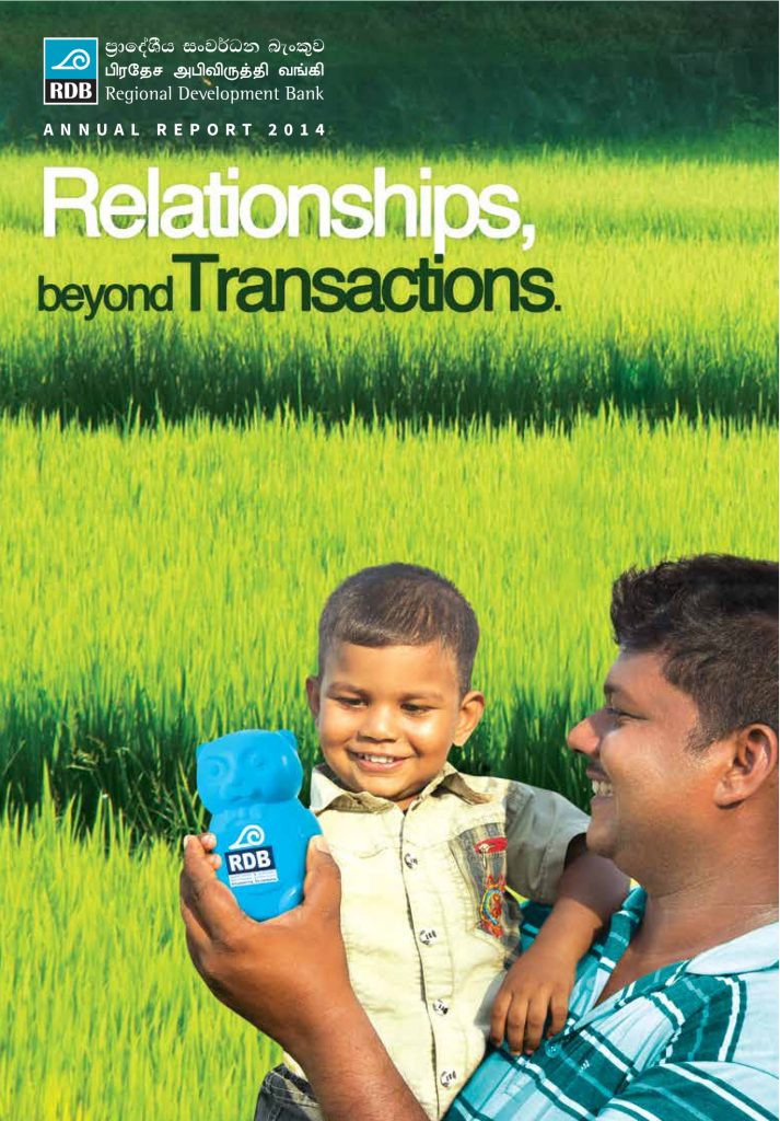 Annual Reports - Regional Development Bank