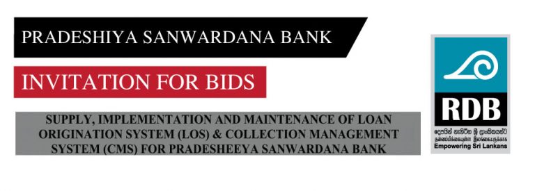 Regional Development Bank – The Premier State Owned Development Bank in ...