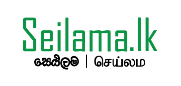 seilama.lk - Regional Development Bank