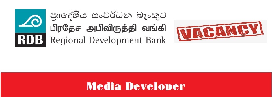 RDB – Regional Development Bank