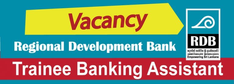 Careers – Regional Development Bank