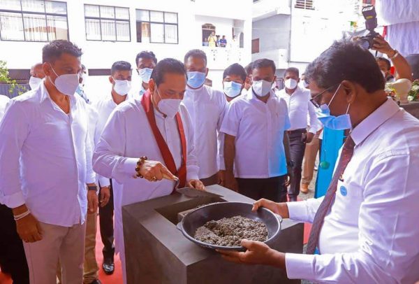 Regional Development Bank – The Premier State Owned Development Bank in ...