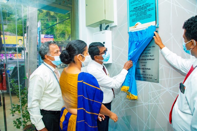 Regional Development Bank – The Premier State Owned Development Bank in ...