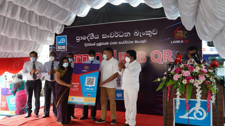 Regional Development Bank – The Premier State Owned Development Bank in ...