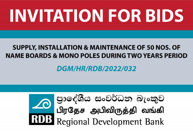 Regional Development Bank – The Premier State Owned Development Bank in ...