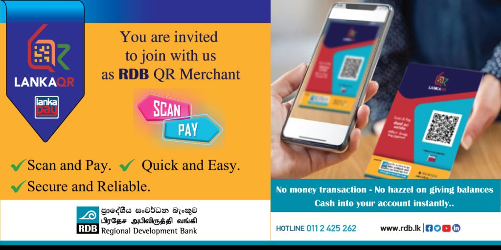 Home - Regional Development Bank