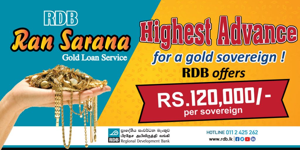 Pawning - Regional Development Bank