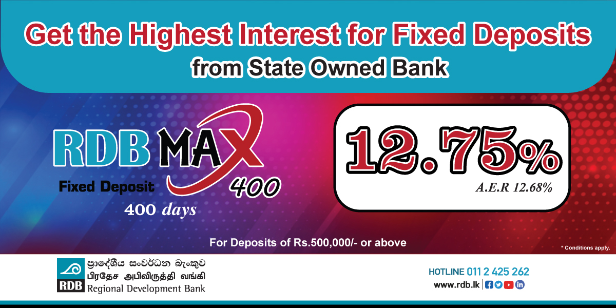 Fixed Deposits - Regional Development Bank