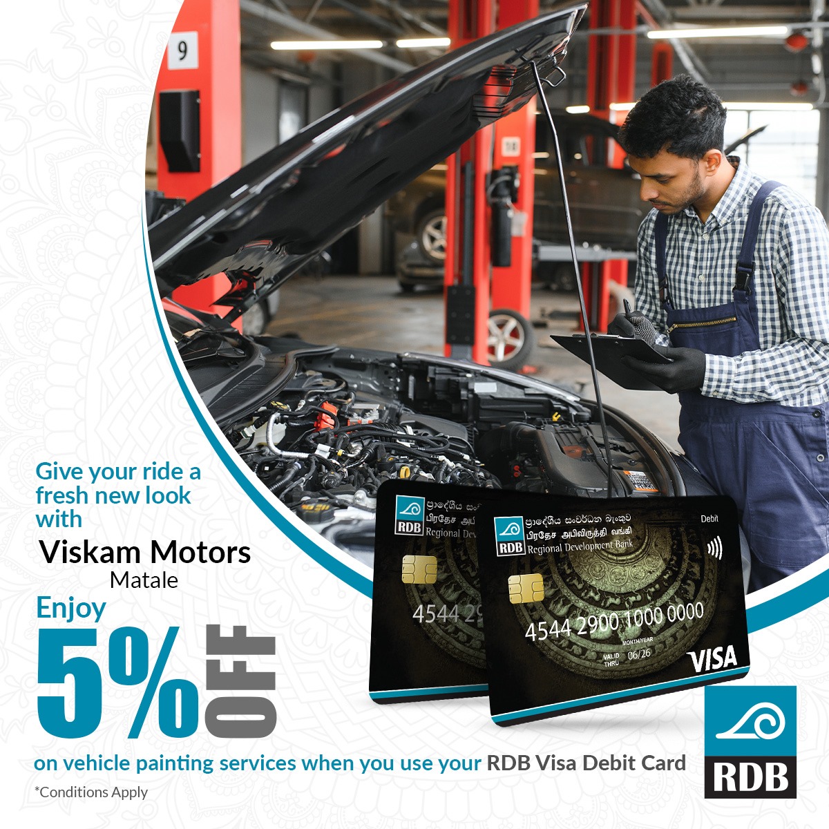 RDB Debit Card - Regional Development Bank