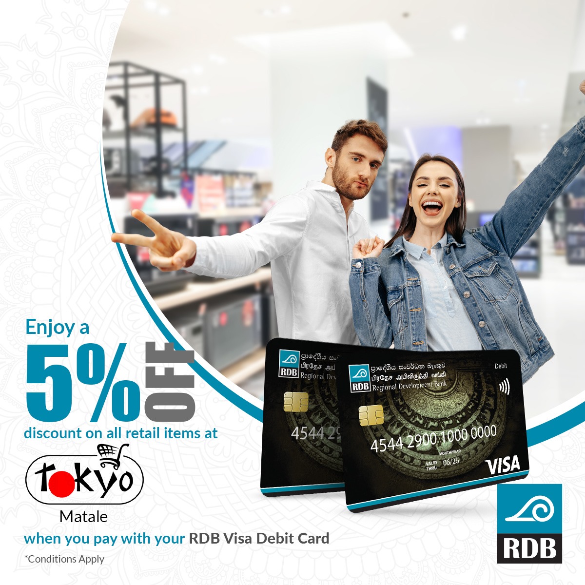 RDB Debit Card - Regional Development Bank