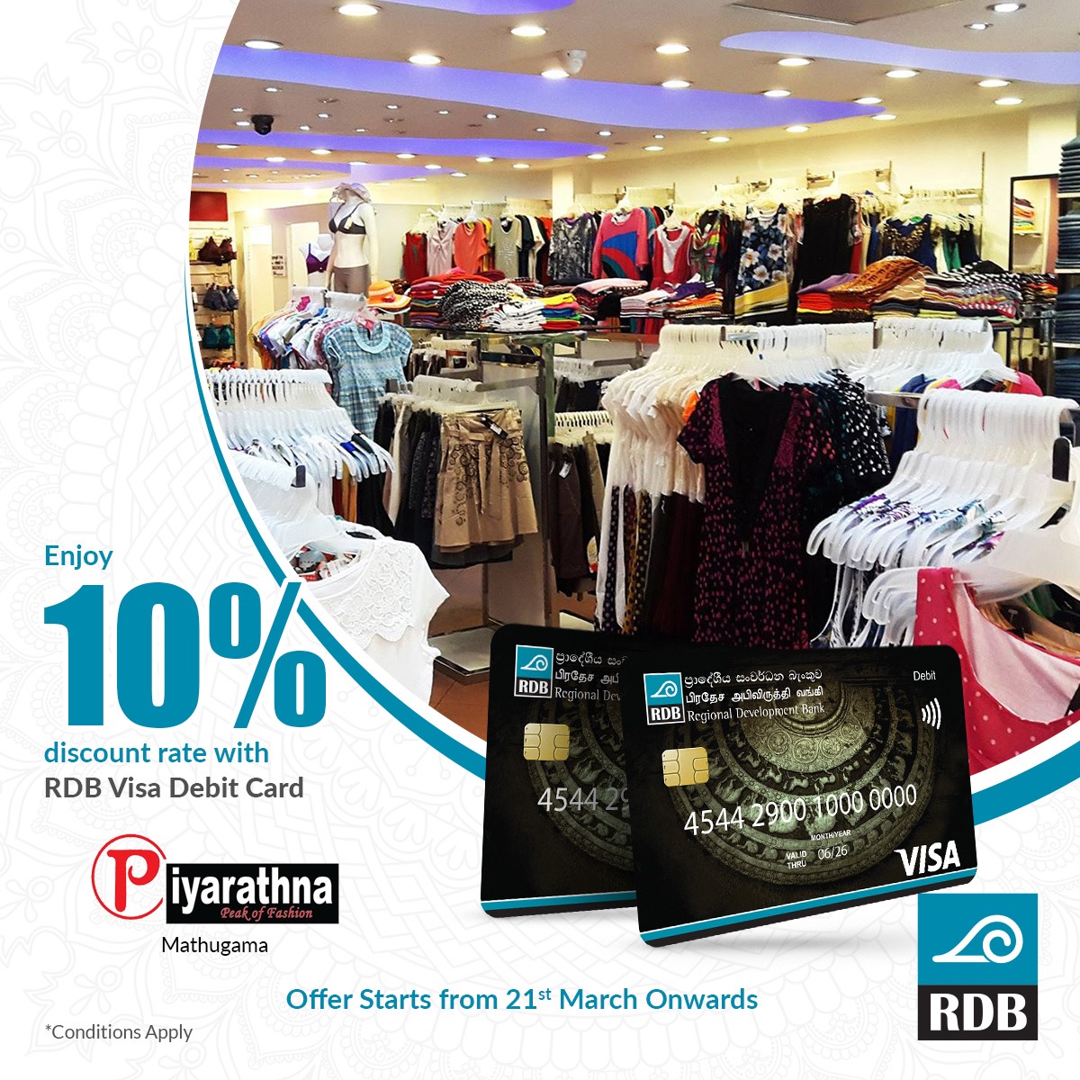 RDB Debit Card - Regional Development Bank