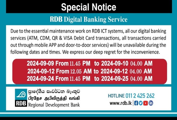 Home - Regional Development Bank