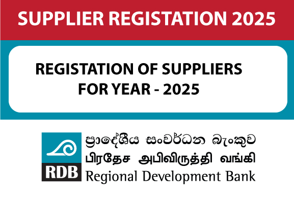 Home - Regional Development Bank