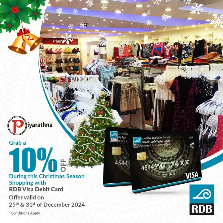 RDB Debit Card - Regional Development Bank