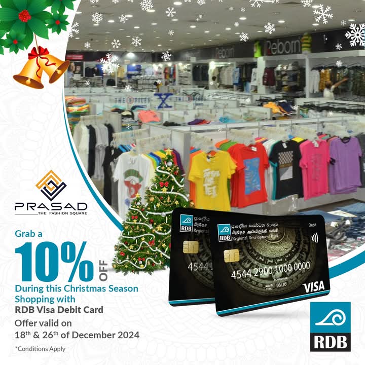 RDB Debit Card - Regional Development Bank