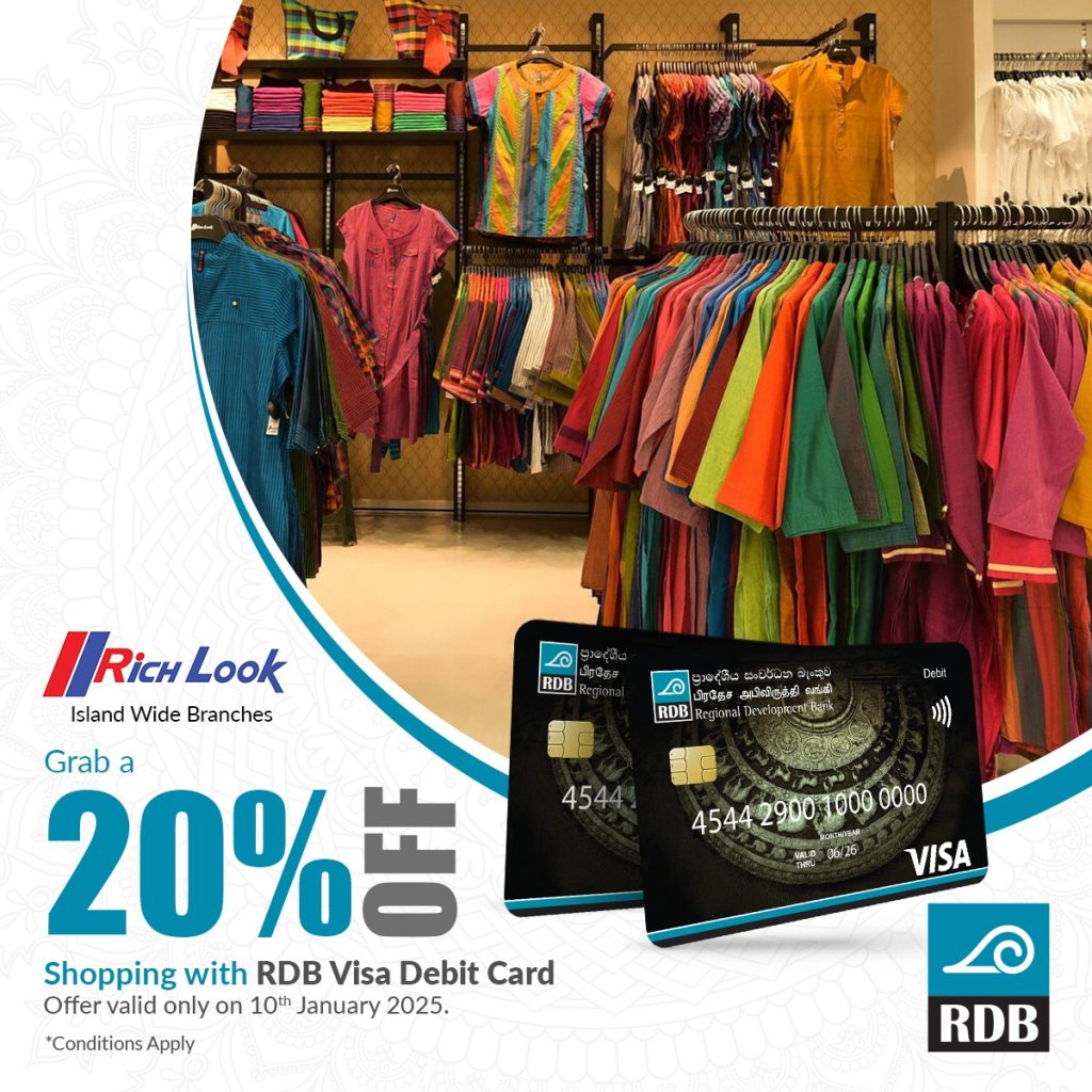 RDB Debit Card - Regional Development Bank