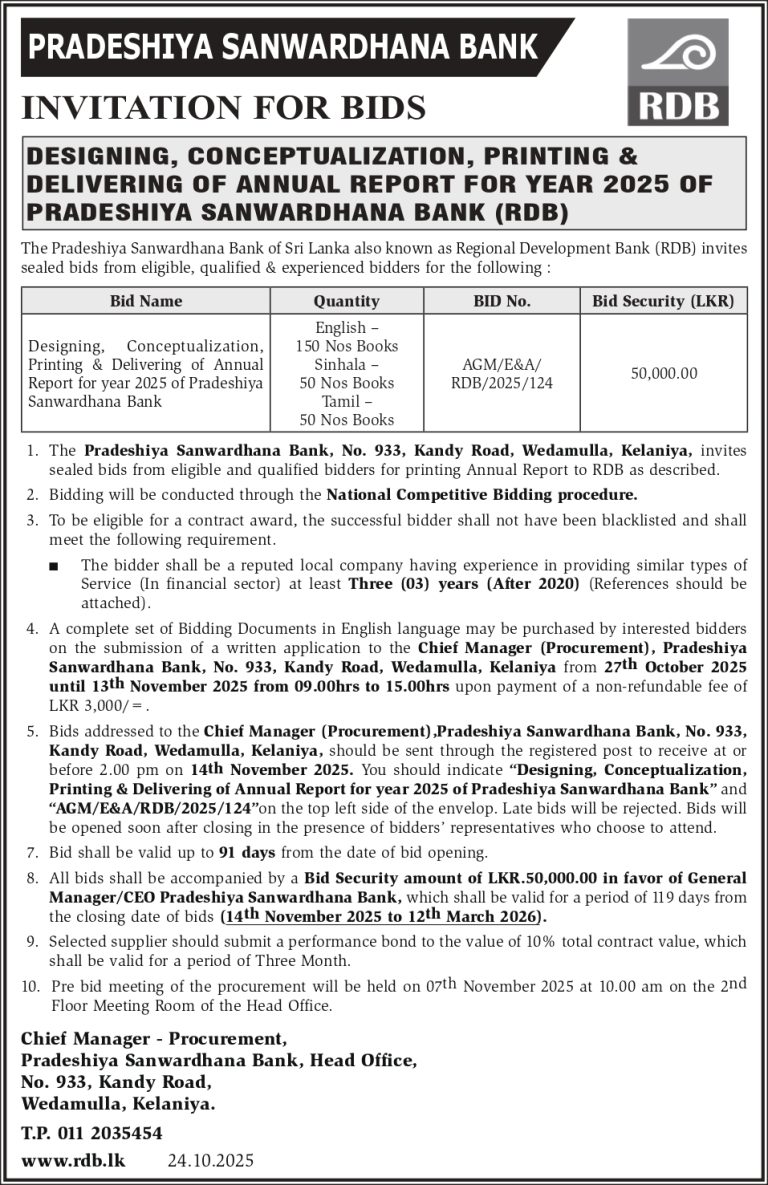 Home - Regional Development Bank